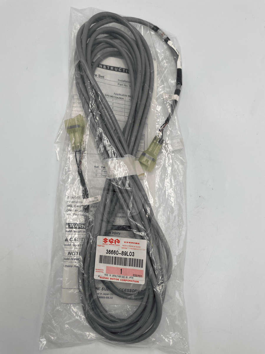 Suzuki Engine to Interface Wire Set DF9.9B/15A/20A/25A/30A