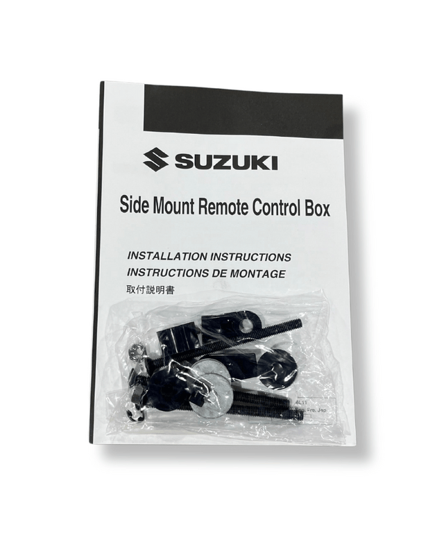 Suzuki Side Mount Control Box